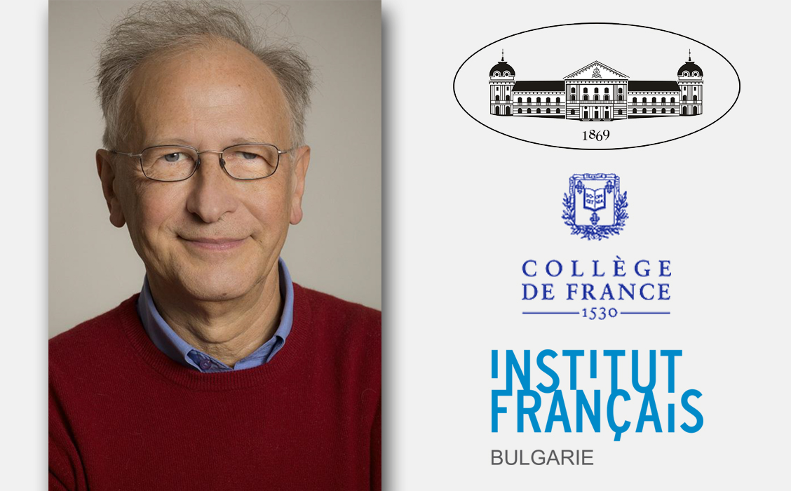 LECTURE OF THE FAMOUS PEDIATRIC AND IMMUNOLOGIST PROF. ALAIN FISCHER IN ...