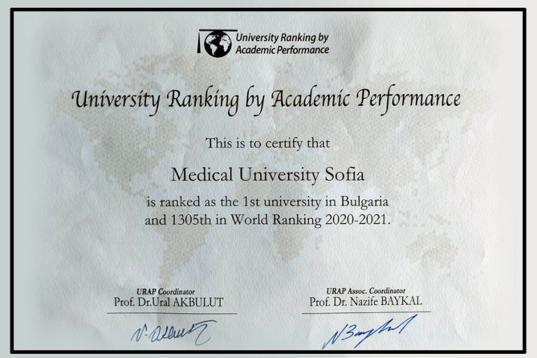 MU-Sofia is on the 1st place in Bulgaria and on the 1305th place in the ...